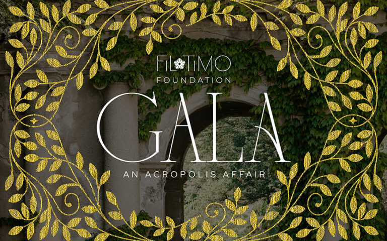 2025 Filotimo Foundation Fundraising Gala